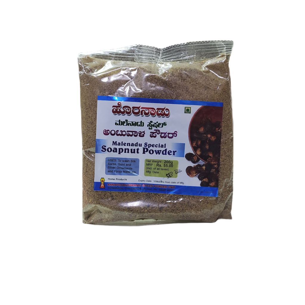Buy Idli Cooker (Steel) Online | Mangalore Store