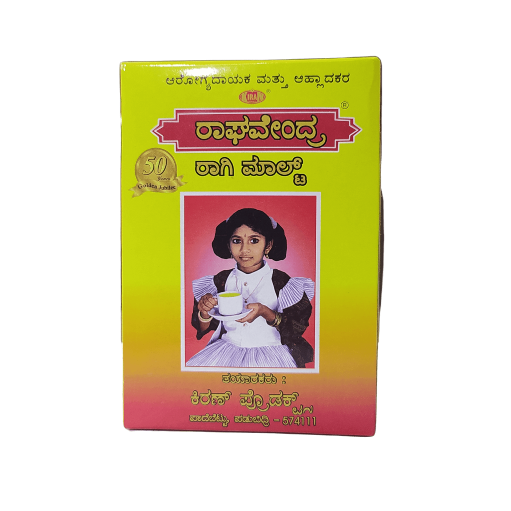 Buy BVK Boiled Rice - 10 Kgs Online | Mangalore Store