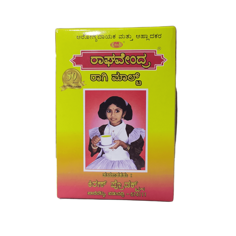 Buy BVK Boiled Rice - 10 Kgs Online | Mangalore Store