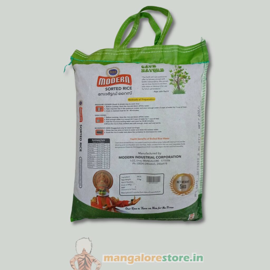 Buy Anand Boiled Rice - 10kgs Online | Mangalore Store