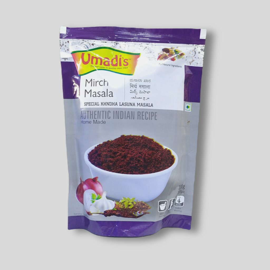 Buy SRR Ghee Roast Masala Online | Mangalore Store
